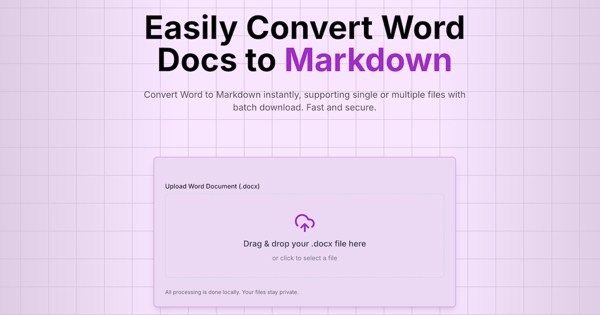 WordからMarkdownへの変換ツール | 高速・安全・オンラインでDOCXをMarkdownに変換